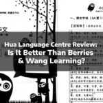 Wang Learning Centre (Wang Laoshi) Review: Does It Really Improve PSLE ...